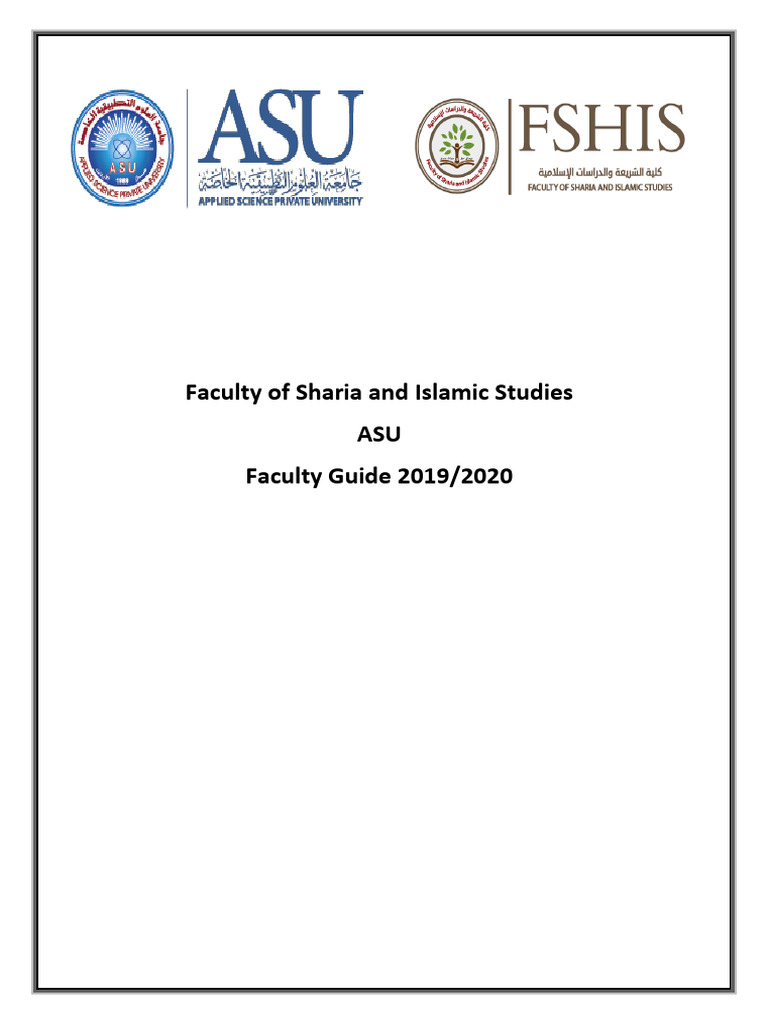 Faculty Guide | PDF | Sharia | Ulama