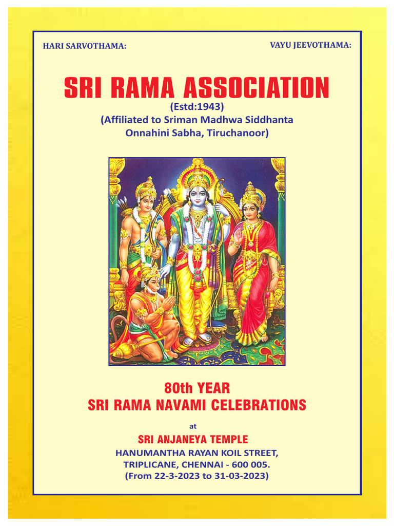 Sri Rama Navami Celebration Book 2023 - x3 | PDF | Hindu Worship | Rama