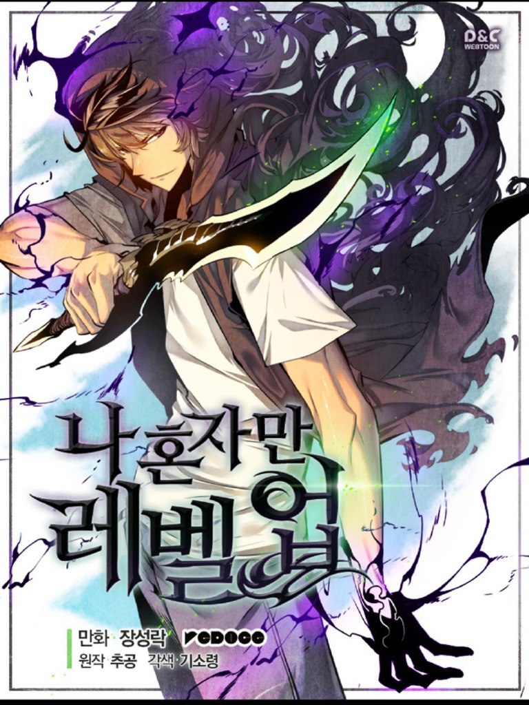 Solo Leveling Cap 2.1 | PDF