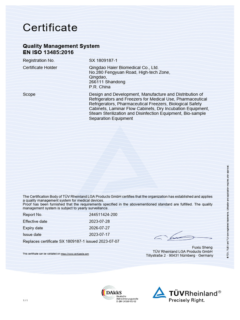 TUV莱茵 ISO13485：2016体系证书20230721 | PDF