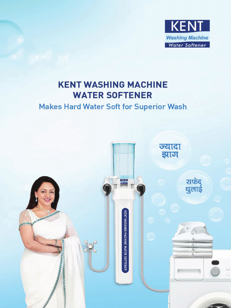 Washing Machine Brochure | PDF