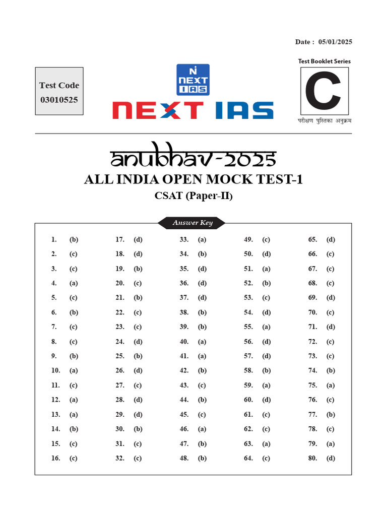Csat Anubhav 1 Set C Answer Key 1736088634150 | PDF