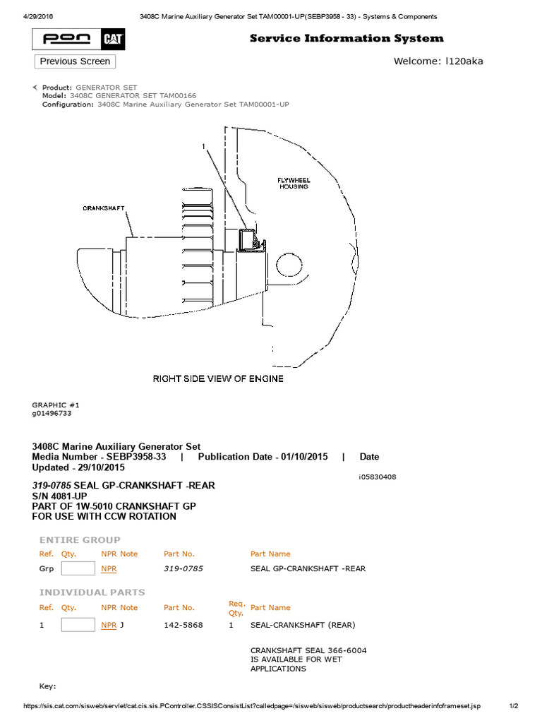 Rear Seal 142-5868 | PDF