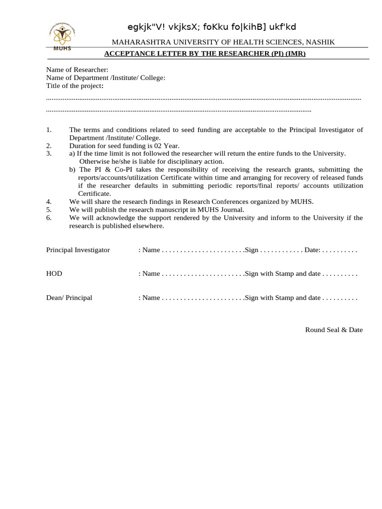 Imr Acceptance Letter by The Researcher | PDF