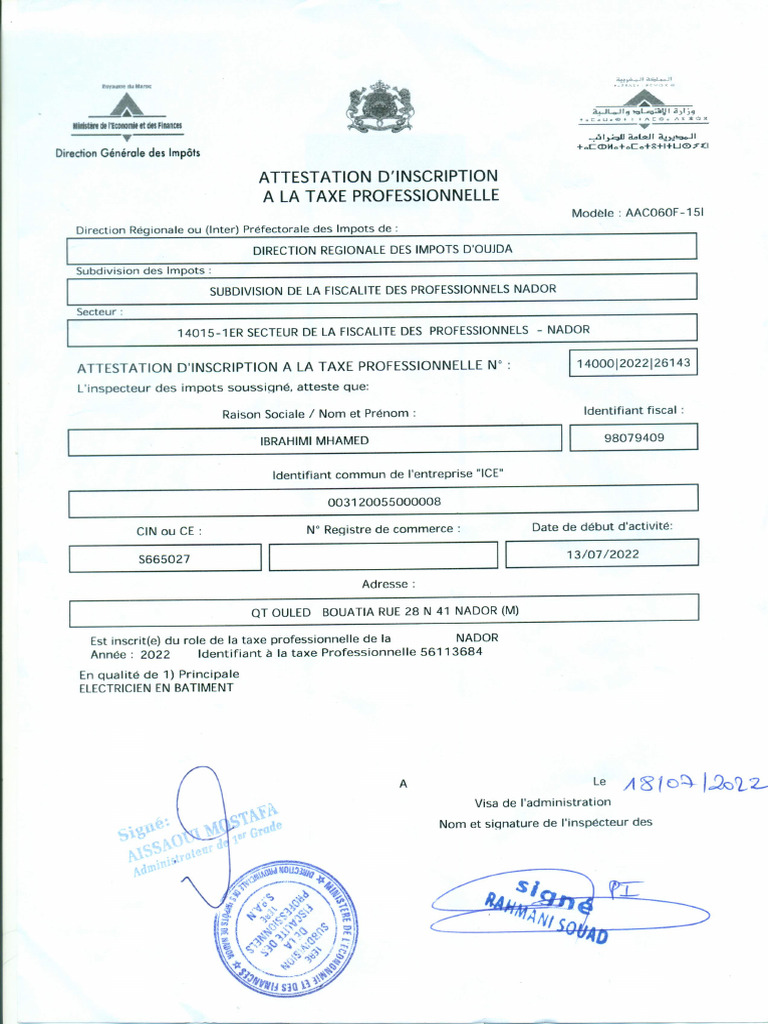 Numérisation 0080 | PDF