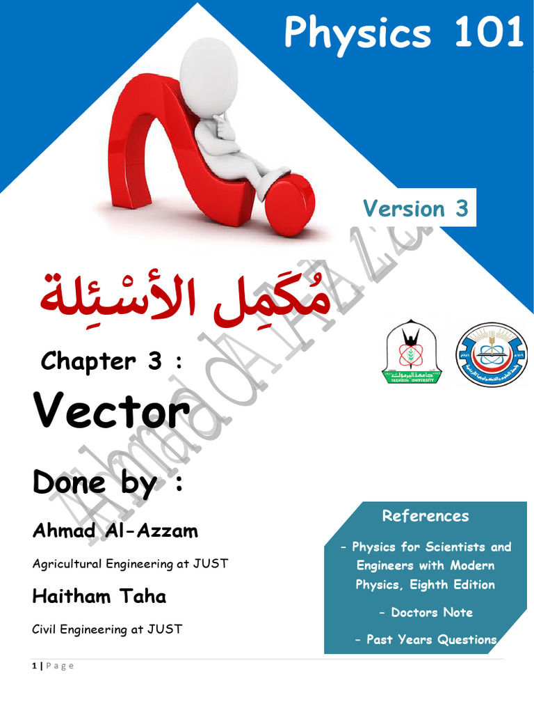 مكمل شابتر 3 المتجهات | PDF | Euclidean Vector | Angle