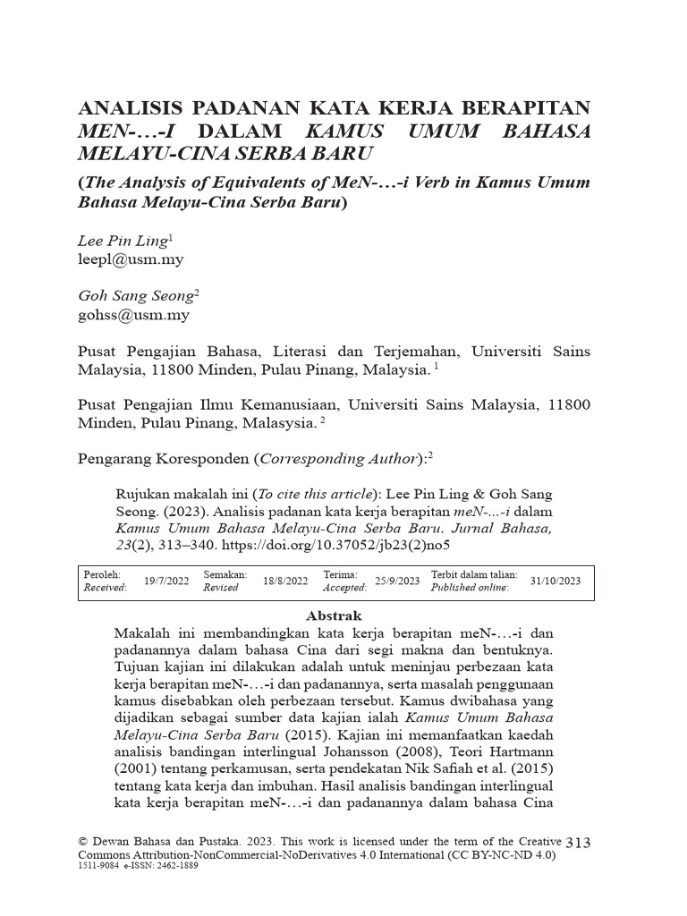 17. Analisis Padanan Kata Kerja Berapitan Men...i Dalam Kamus Umum ...