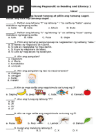 Isulat Ang Pangalan NG Larawan Worksheets | PDF