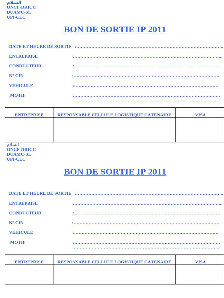 Bon de Sortie Ip 2011 | PDF