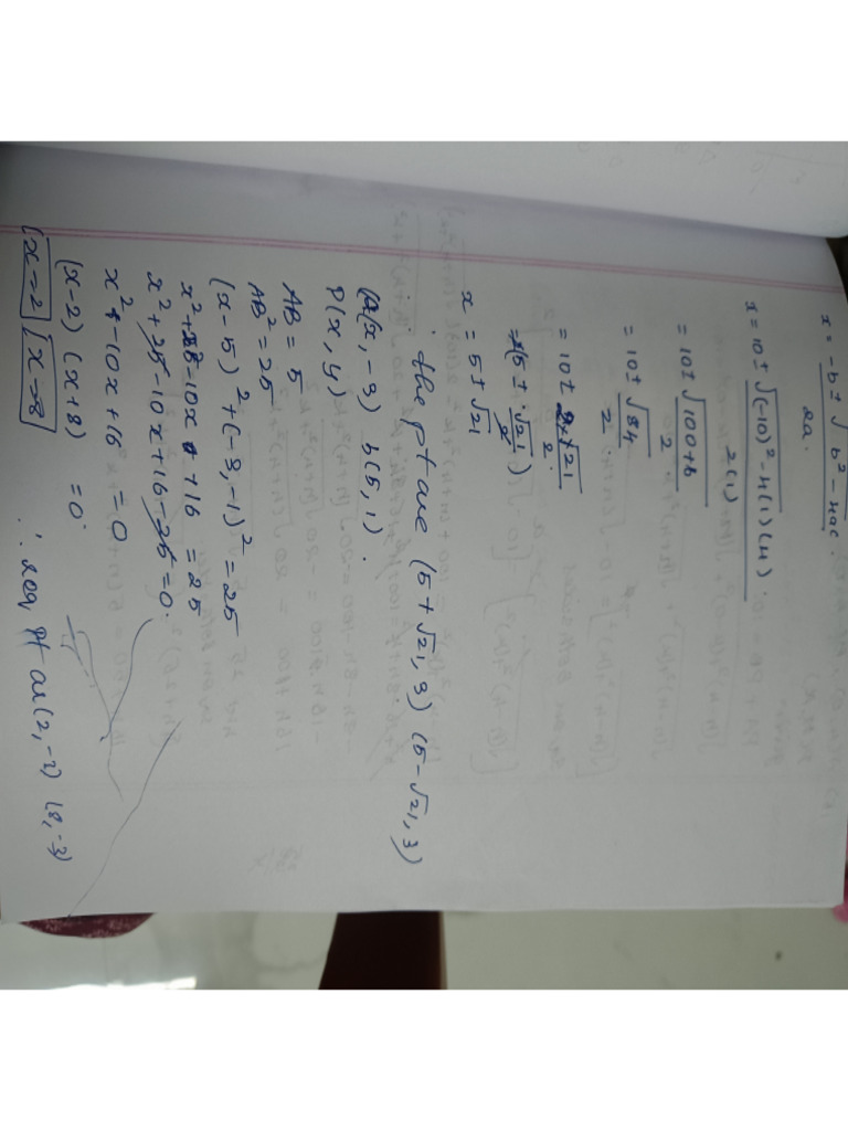 Dorabot - Io Images To PDF | PDF