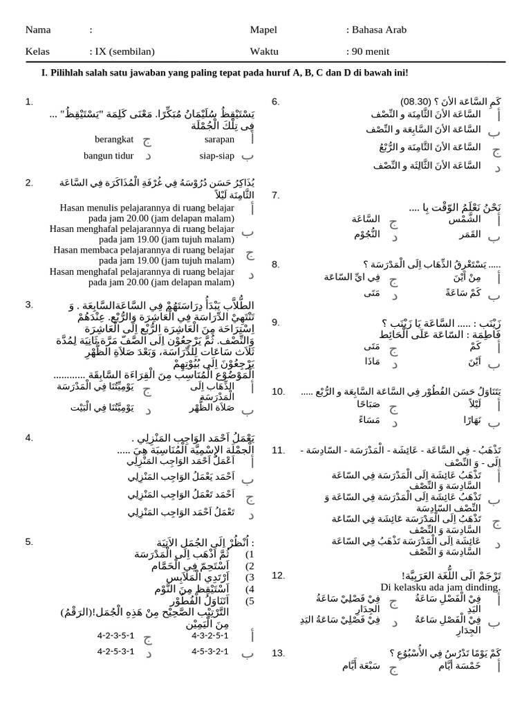 soal pts B arab kelas 9.docx | PDF