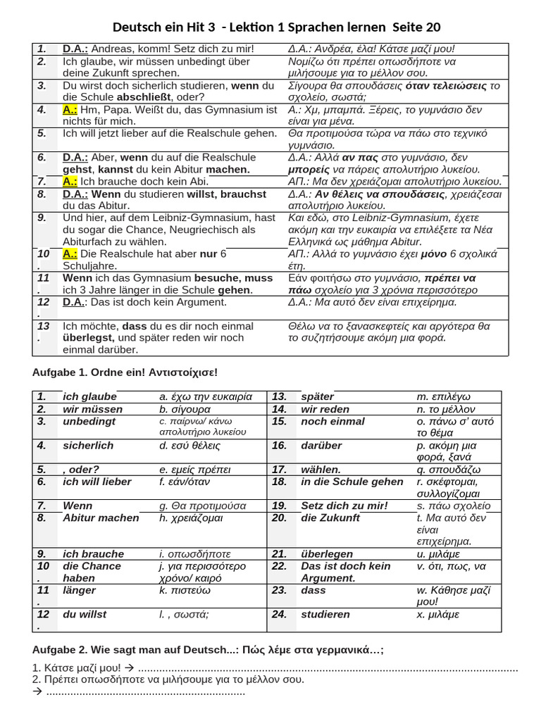 Deutsch Ein Hit 3 Lektion 1 Seite 20 Wenn Dann | PDF