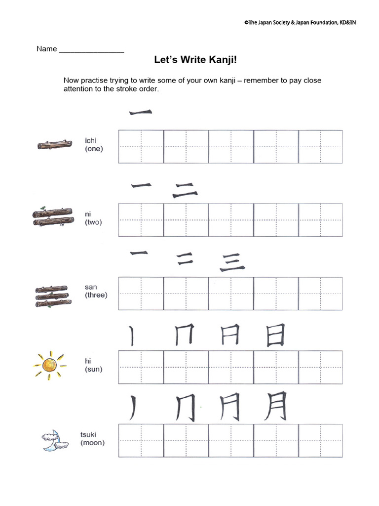 RSN Resources KanjiWorksheet | PDF