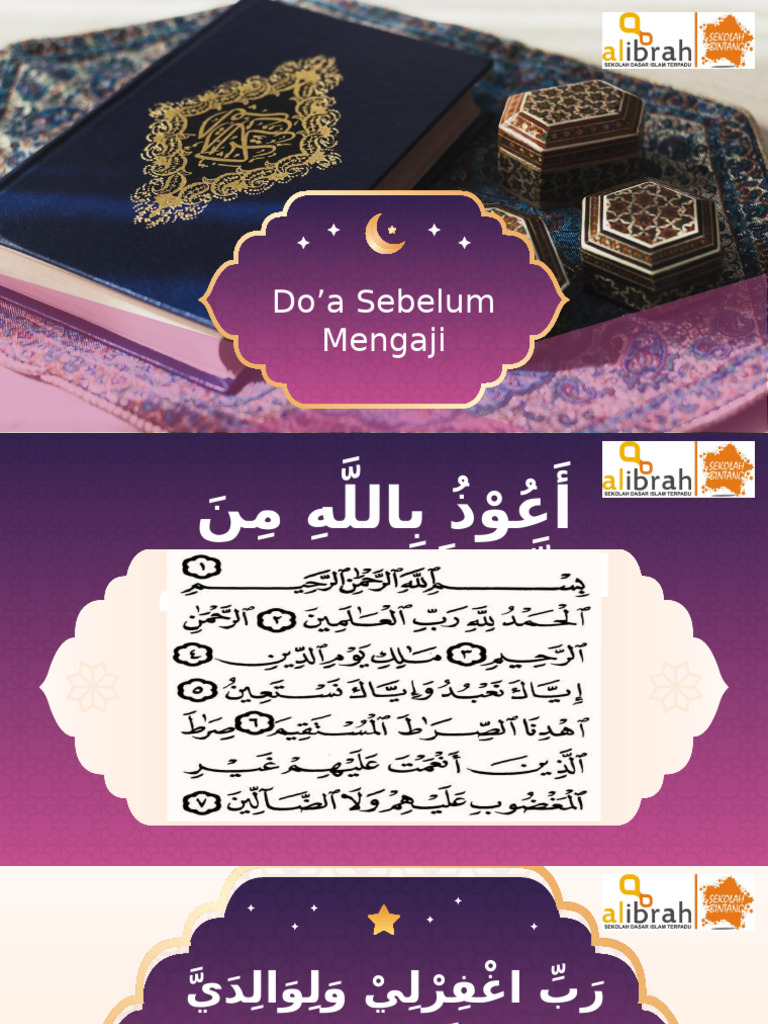 Doa Mengaji | PDF