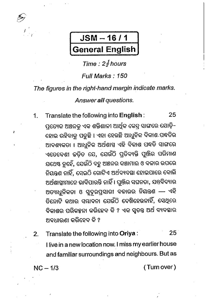 General-English | PDF