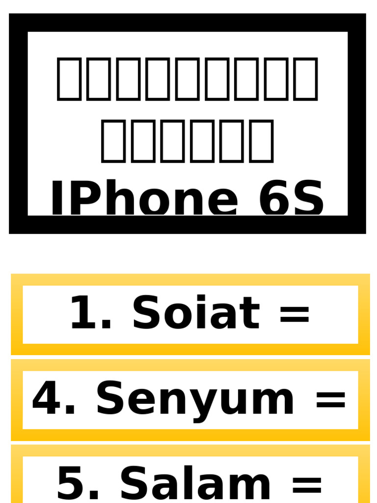 ไไไไไไไไไ ไไไไไไ Iphone 6S | PDF