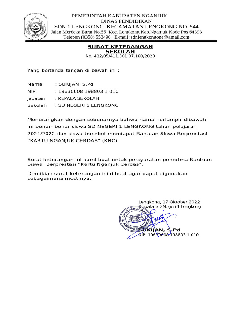 SURAT KETERANGAN PENGAMBILAN KNC | PDF