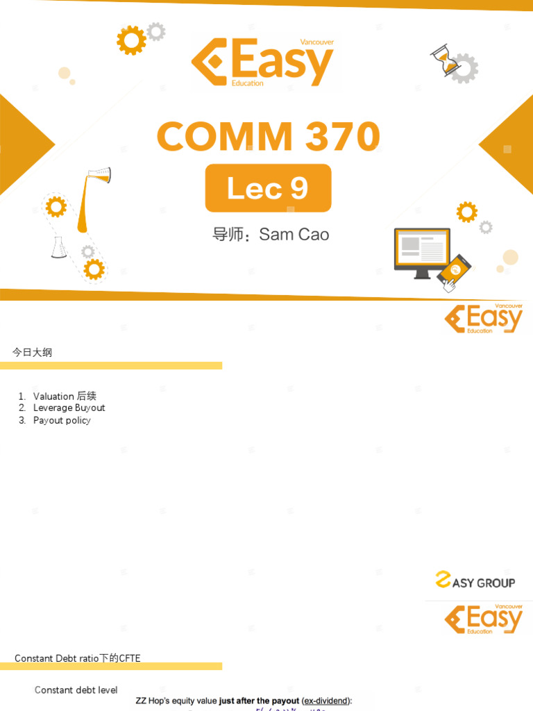 COMM375 lec9 | PDF