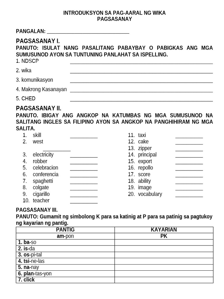 101 Pagsasanay 1a | PDF