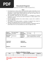 Chinese Id Card Number (Resident Identity Card) A 3 | PDF | Identity ...