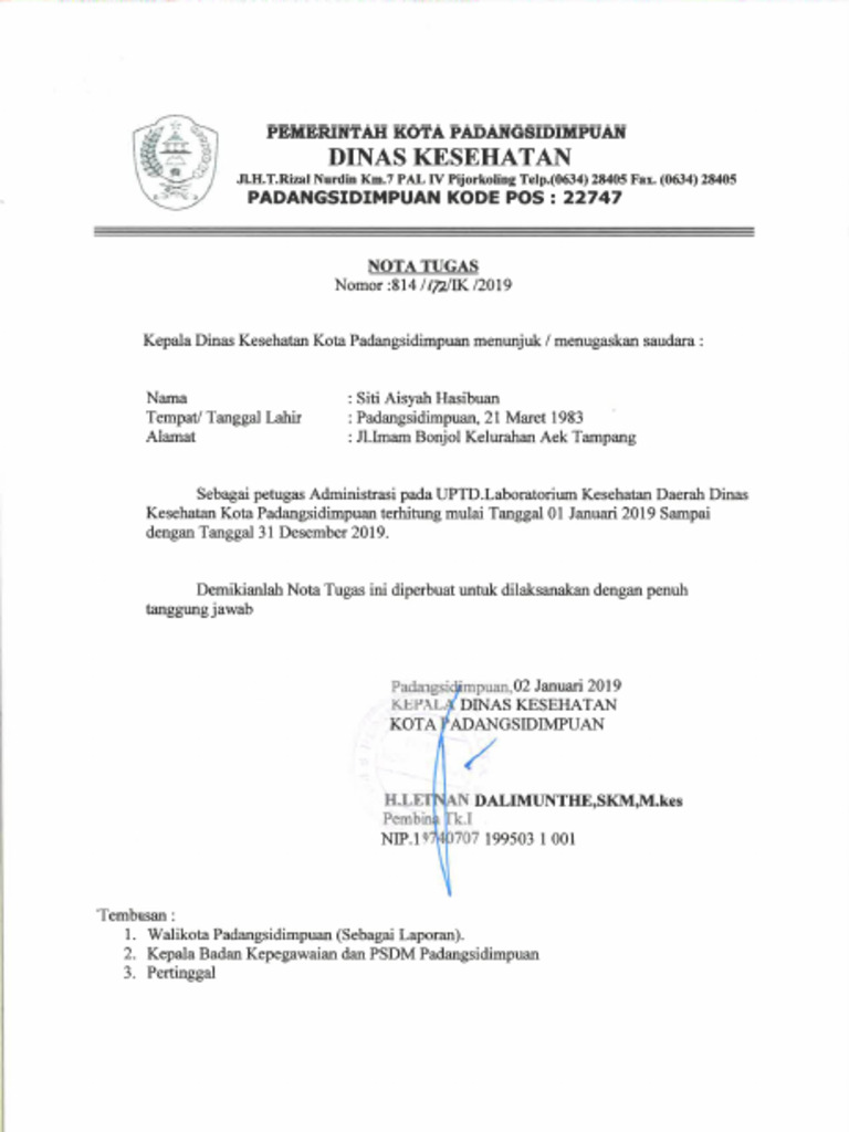 SK2019 Rotated | PDF