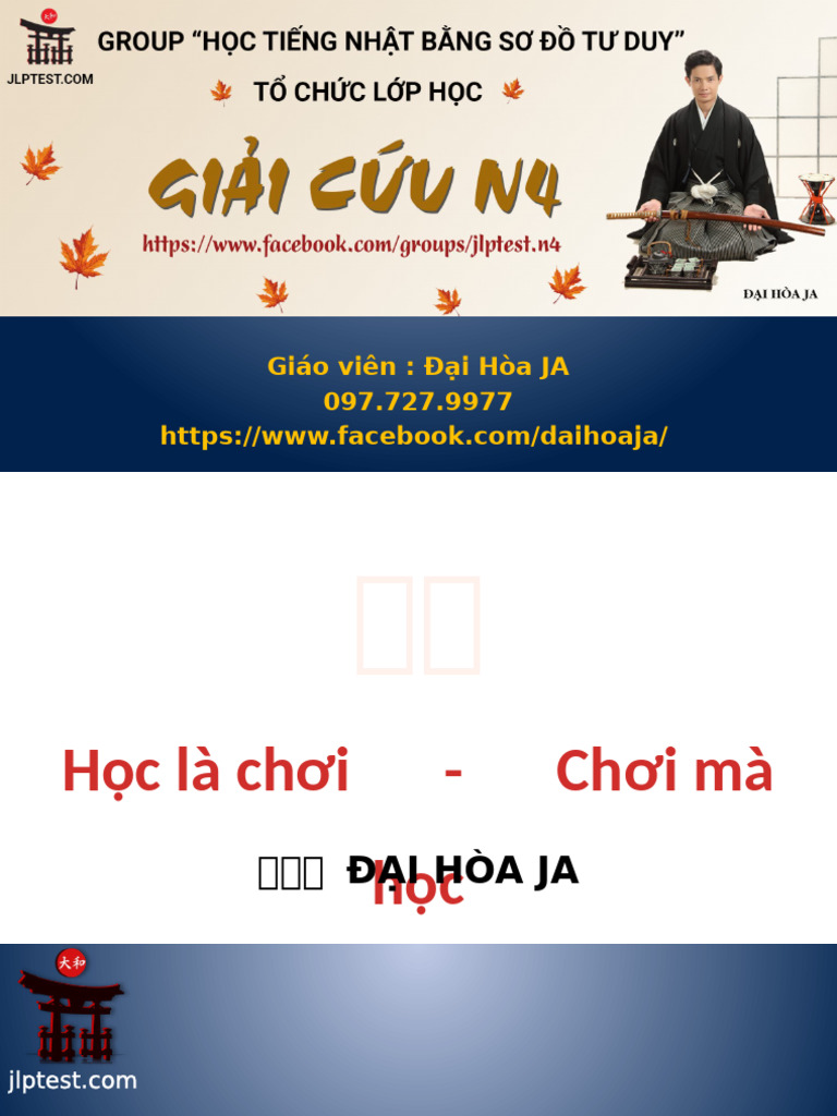KINH NGU | PDF