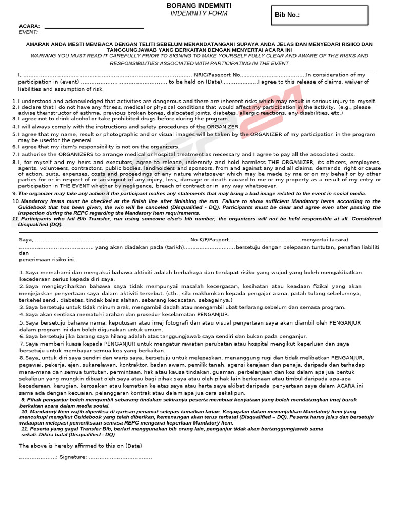 INDEMNITY FORM Watermark | PDF