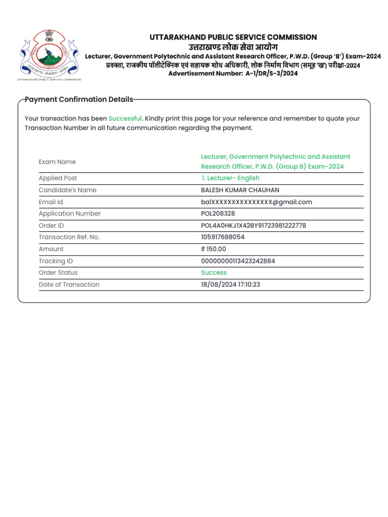 Polytechnic Lecturer | PDF