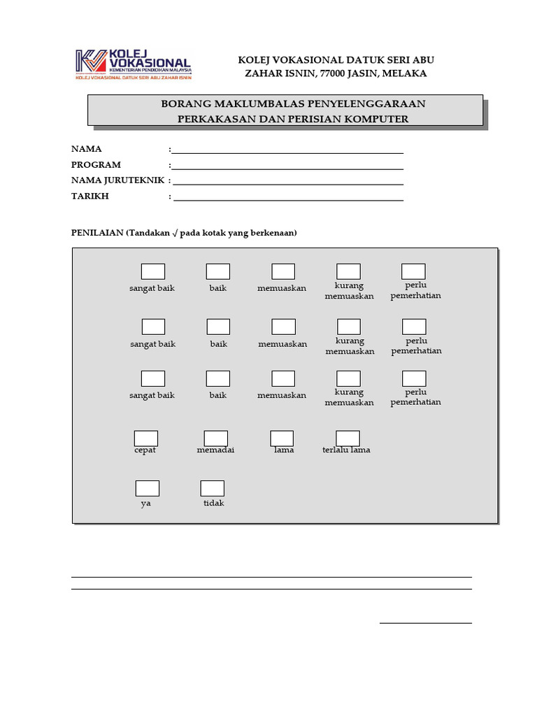 Borang UAT Maklumbalas Penyelenggaraan Perkakasan Dan Perisian Komputer Uat | PDF