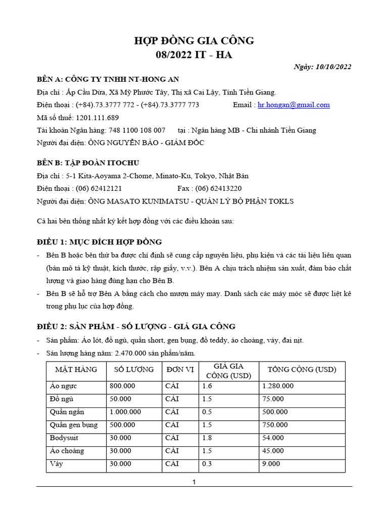 Processing Contract - Translated | PDF