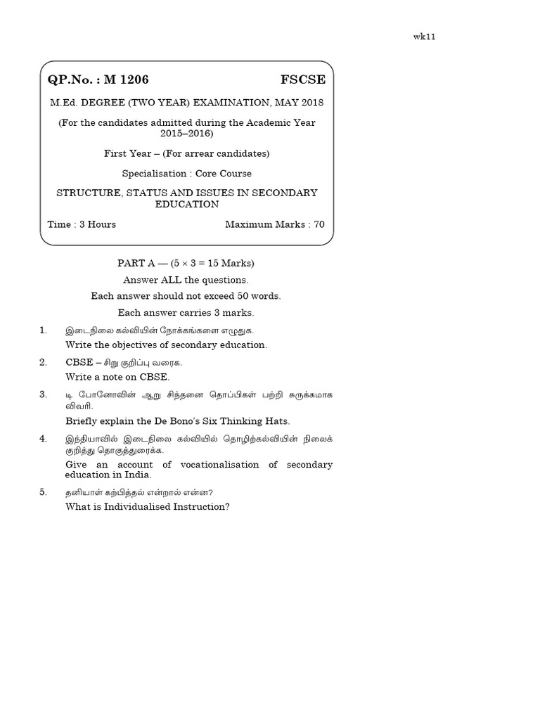 M.Ed. DEGREE (TWO YEAR) EXAMINATION - STRUCTURE, STATUS AND ISSUES IN ...