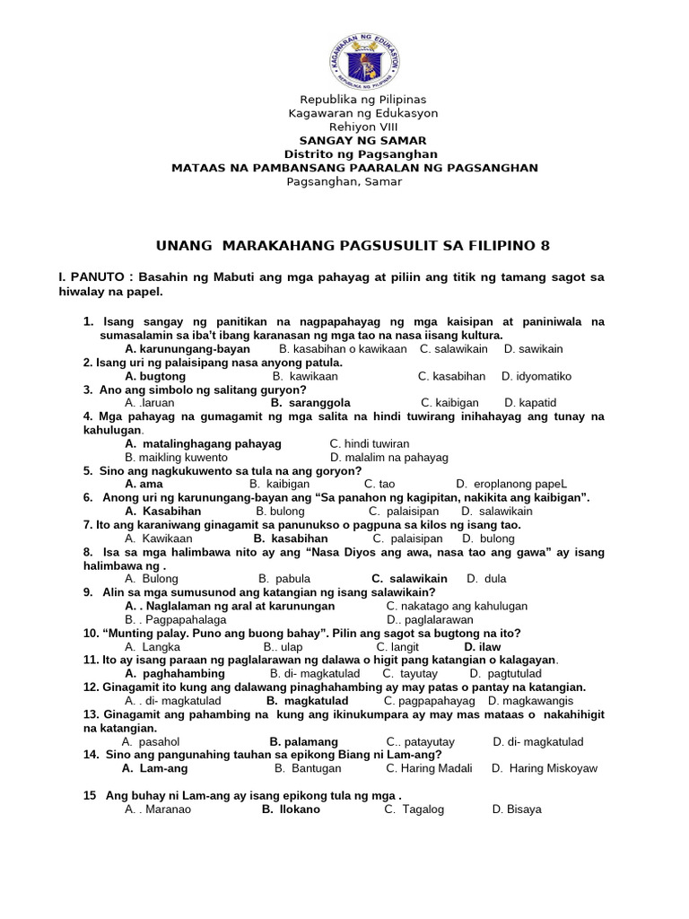 UNANG MARKAHAN Pagsusulit Sa Filipino 8 (2023-2024) | PDF