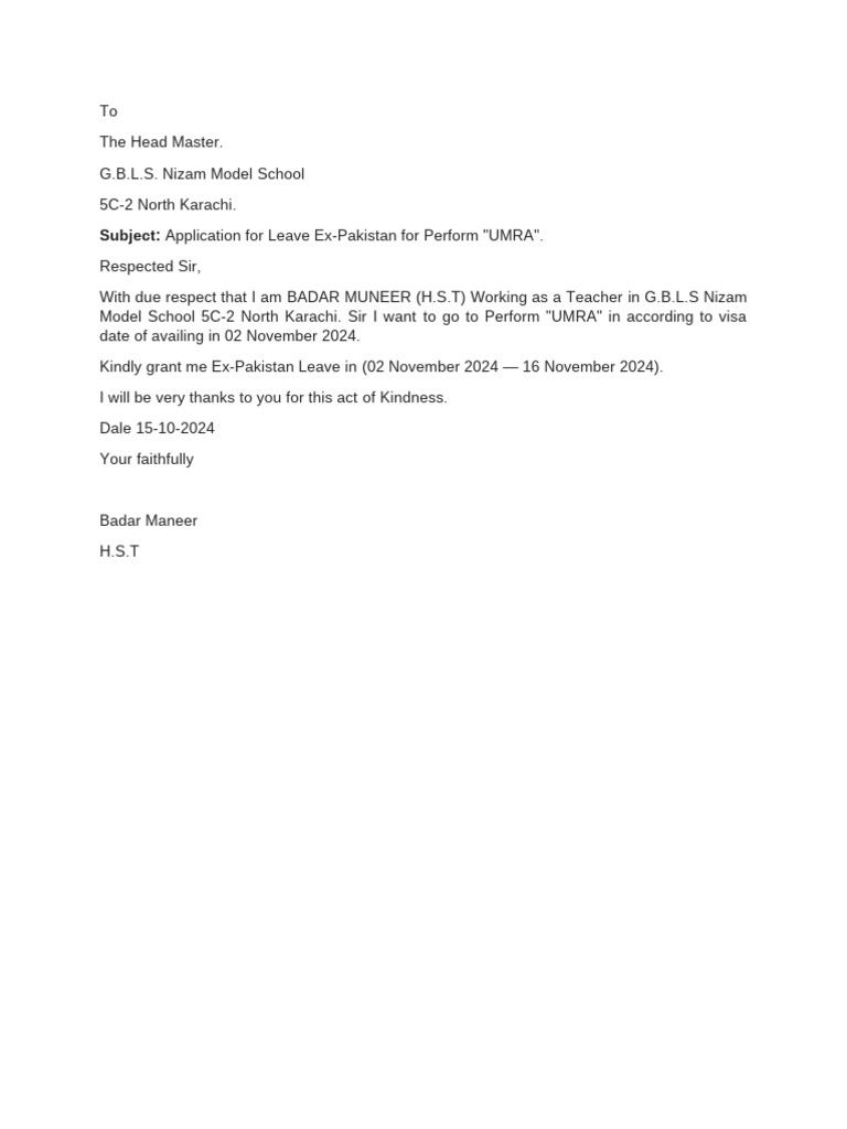 Sir Badar Application Ex Pakistan Leave | PDF