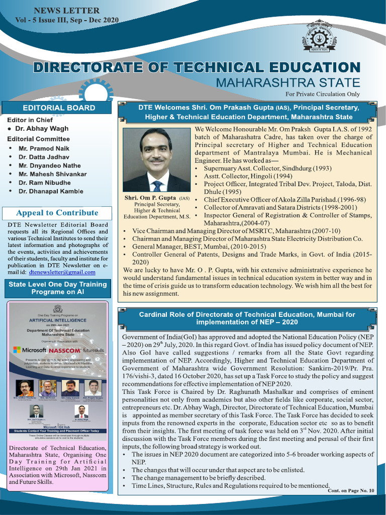 Dte News Letter Vol Issue 3 s d 20 | PDF