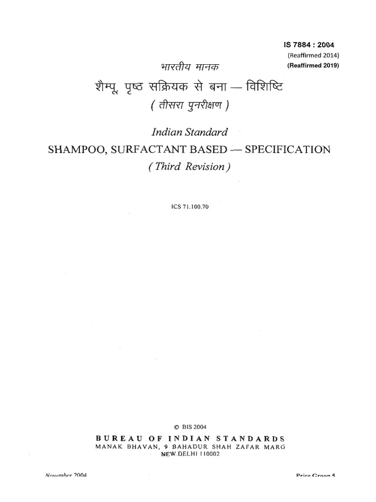 Is 7884 - 2004 | PDF