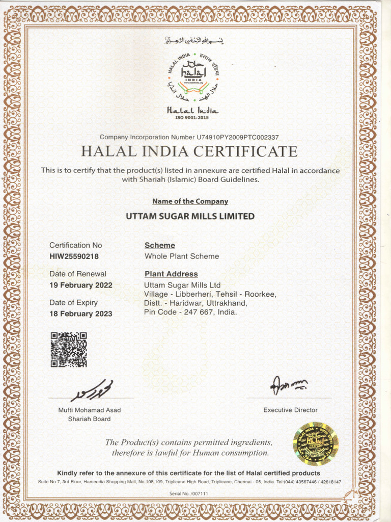 Halal Certificate | PDF