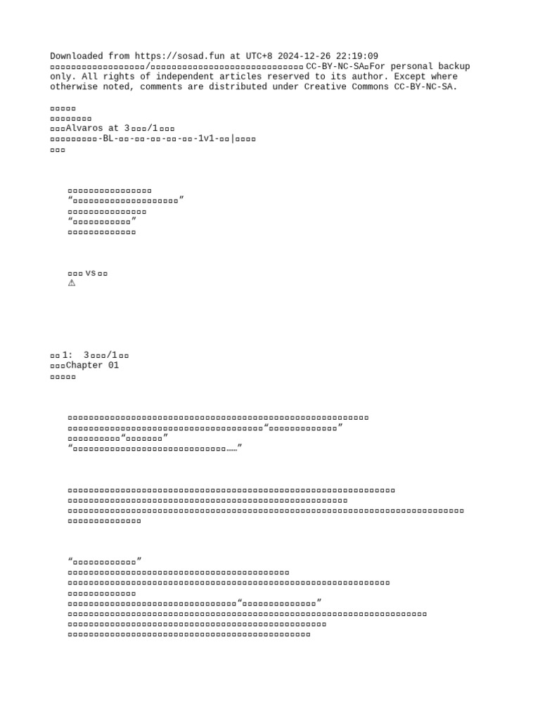 Thread258273 Book | PDF