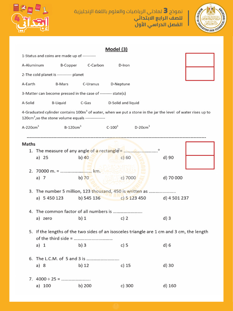 4prim en Model3 | PDF