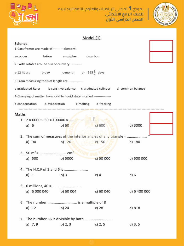 4prim en Model1 | PDF