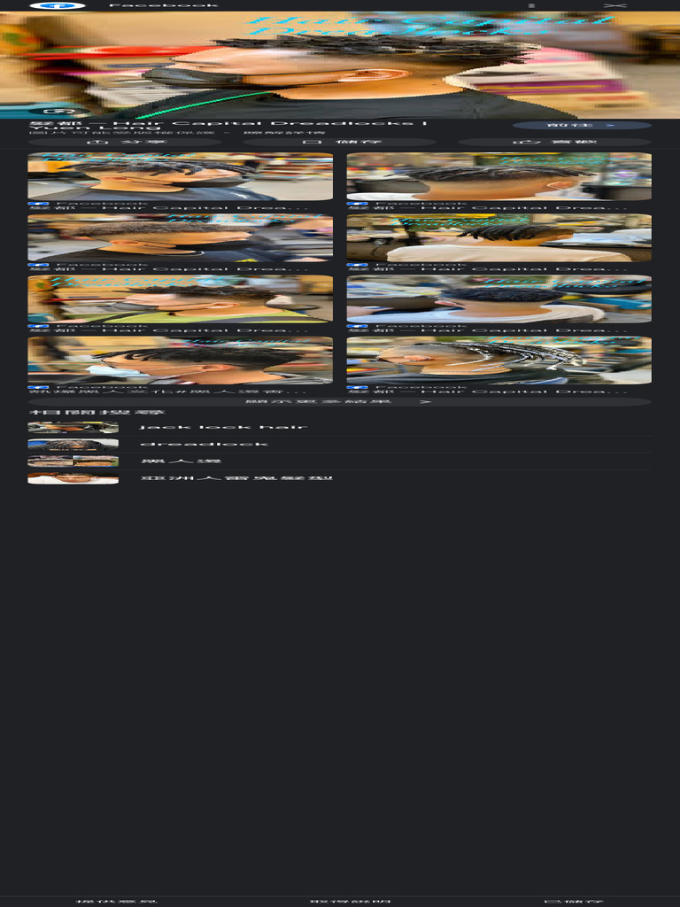 Jack Lock頭 短 - Google 搜尋 | PDF