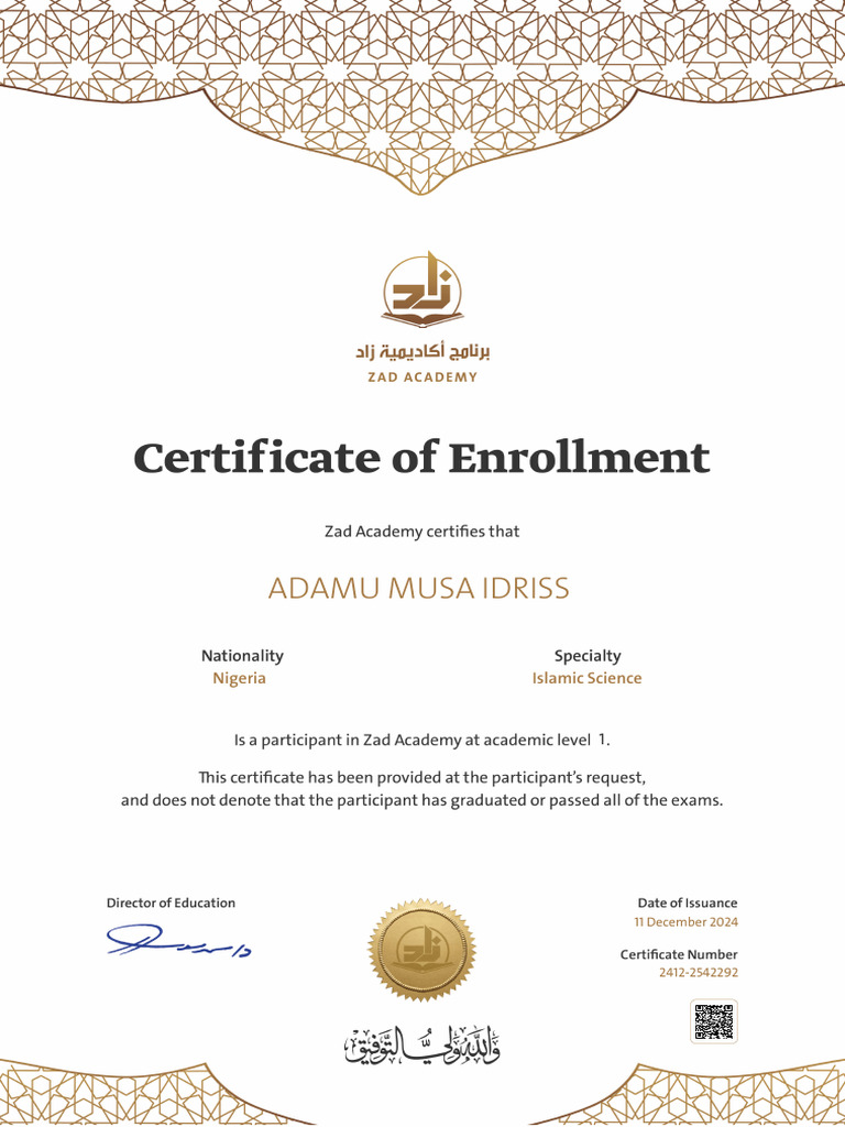 Certificate of Enrollment | PDF