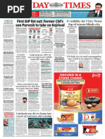 News Papers | PDF