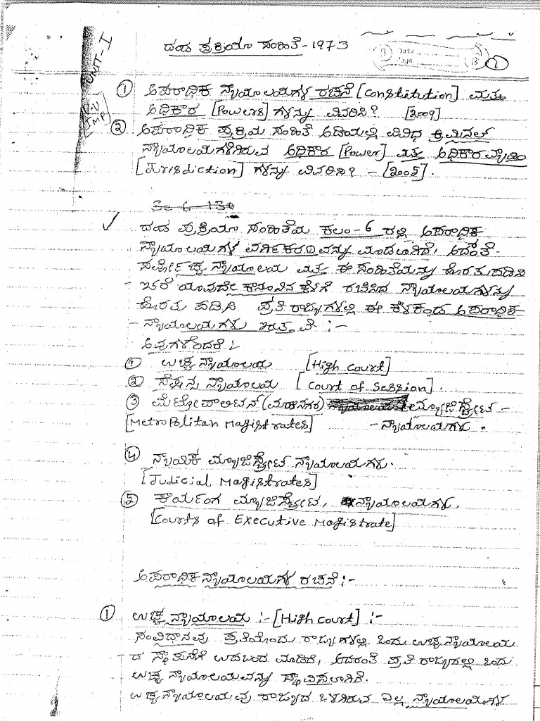 CRPC Kannada Notes | PDF