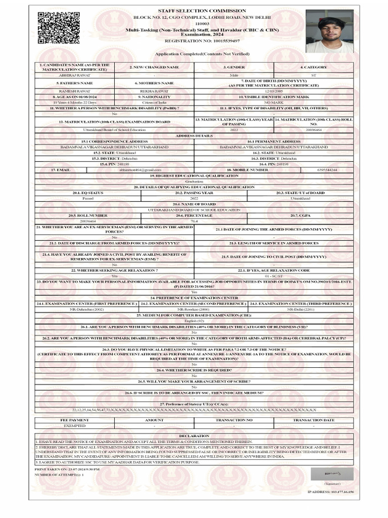 Application Mts | PDF