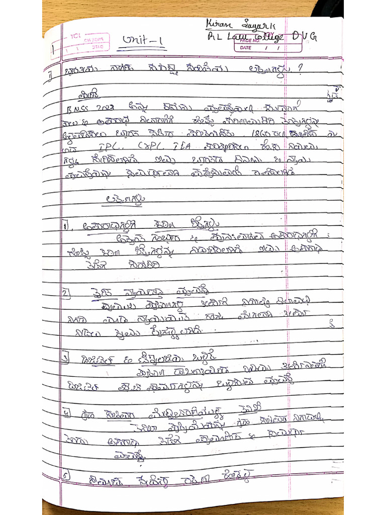 BNSS KANNADA 7th em BA. LLB | PDF