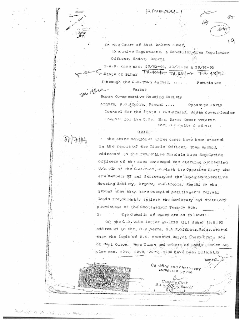 Annexure P-1 Ocr | PDF