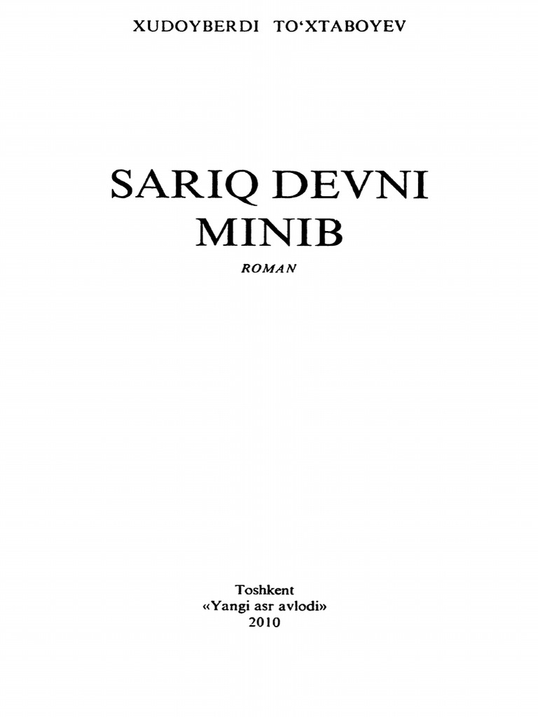 Sariq Devni Minib Roman | PDF