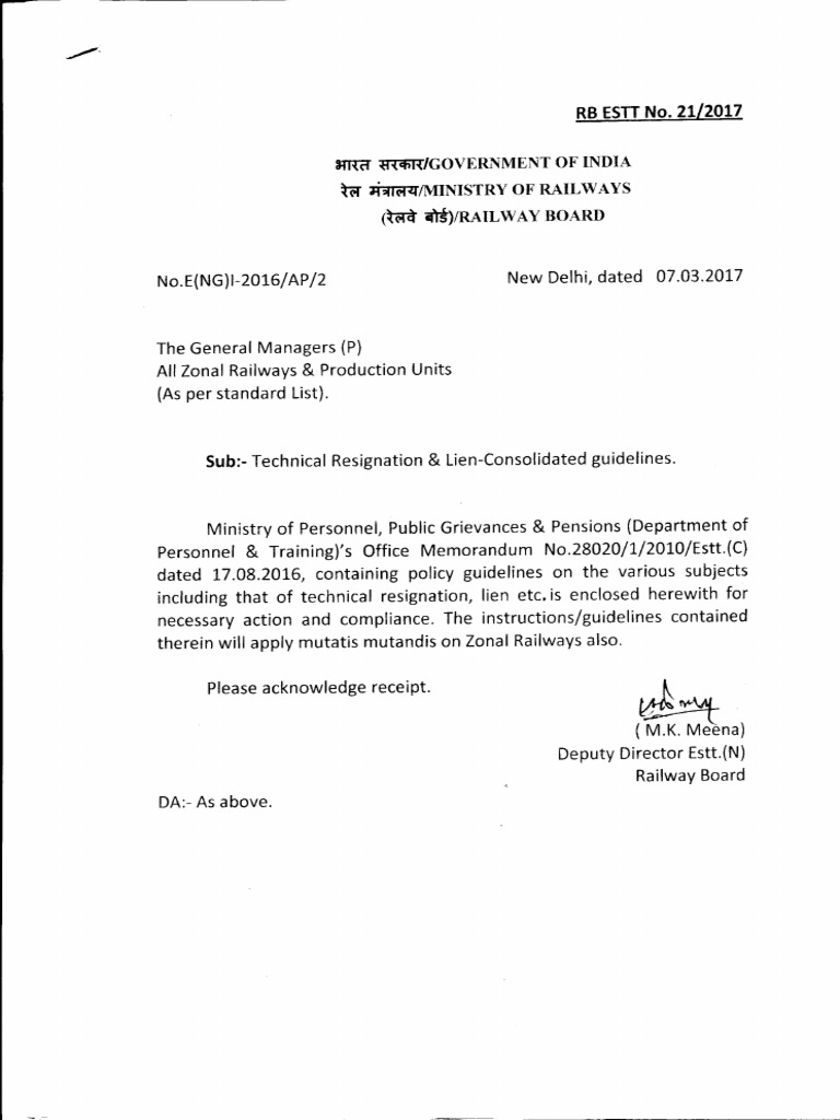 Technical Resignation Rule | PDF