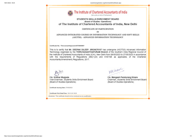AICITSS Participation Certificate for Deepak Dileep | PDF | Qualifications | Government Of India