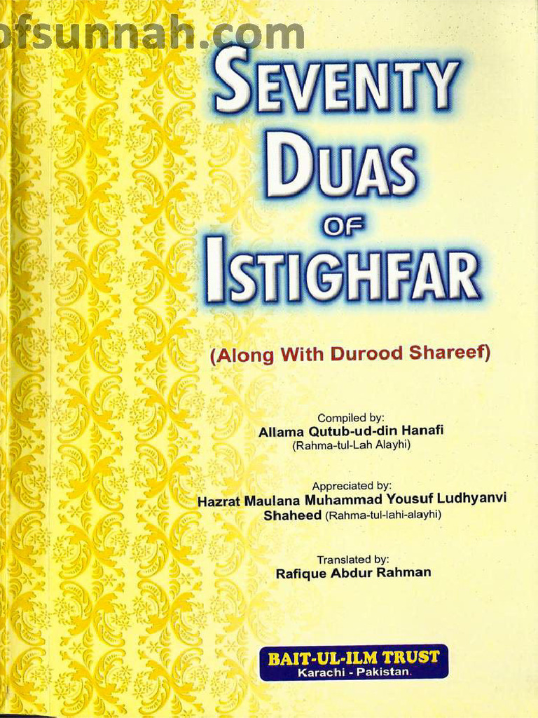 70-duas-istighfar | PDF